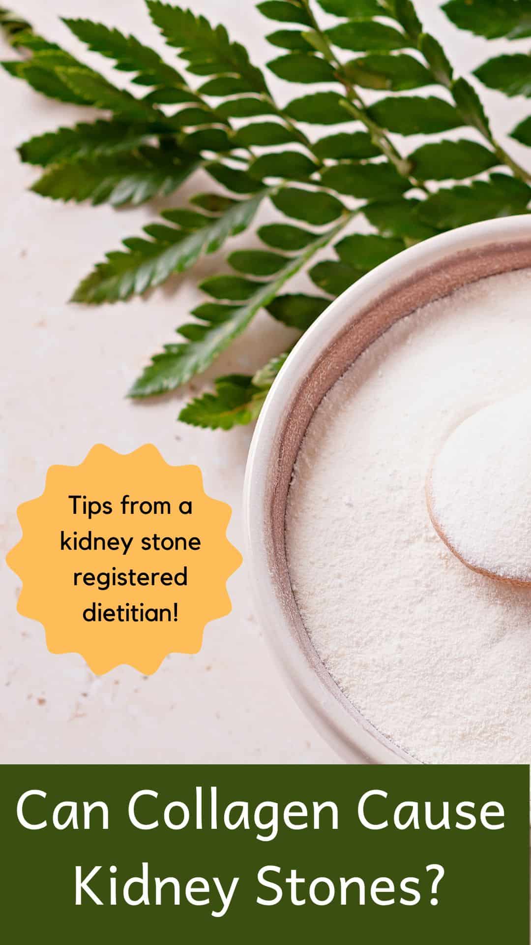 Can Collagen Cause Kidney Stones? - The Kidney Dietitian